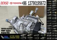China Diesel Vehicle Parts Oil Pump 22100-54860 2210054860 Suitable for Tractor or Truck Engine Assemblies for sale