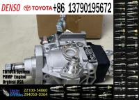 China Diesel Vehicle Parts Oil Pump 22100-54860 2210054860 Suitable for Tractor or Truck Engine Assemblies for sale