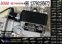 China Diesel Vehicle Parts Oil Pump 22100-54860 2210054860 Suitable for Tractor or Truck Engine Assemblies for sale