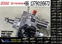 China Reman Fuel Injection Pump 294000-0350 294000-0360 294000-0430 294000-0510 294000-0700 294000-0890 22100-30040 for sale