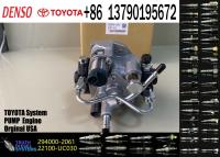 China New Common Rail Fuel Injection Pump 294000-2060 294000-2061 294000-2062 33100-4A900 331004A900 for for sale