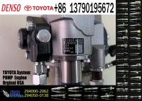 China New Common Rail Fuel Injection Pump 294000-2060 294000-2061 294000-2062 33100-4A900 331004A900 for for sale
