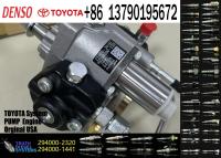 China Common Rail Injection Pump 294000-1320 294000-2320 High Pressure Diesel for sale