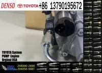 China Diesel Pump 22100-E0582 294000-2690 Fuel Injection Pump 22100E0582 Diesel for sale