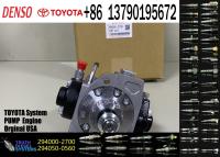 China New22100-E0541, 294000-2700, 196000-2491 High-pressure Common Rail Fuel Injection Pump Is Used for for sale