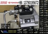 China HP4 Fuel Pump 294050-0560 2940500560 22100-51070 2210051070 for sale