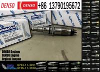 China 0445120231 5263262 6754-11-3011 New Diesel Common Rail Injector QSB6.7/4.5 SAA6D107E Excavator PC200-8 PC220-8 PC270-8 IATF16949 for sale