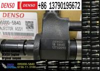 China High Performance New Common Rail Diesel Fuel Injectors 095000-6632 095000 6632 095000-5840 16650-2600E for MD90 for sale