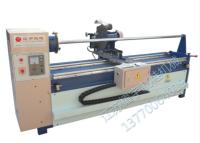China YY-1700A Full-Automatic Fabric Cutting And Binding Machine/ Fabric slitting machine for sale