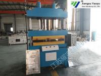 China Efficiency Heating Molding Machine for sale