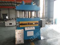 China Heating molding machine for sale