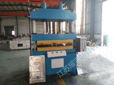 China Heating molding machine for sale