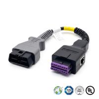 China OBD II 16PIN Male to OBD II 16PIN Female + RJ45 Network Port for sale