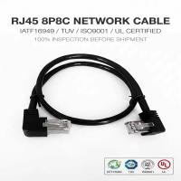 China RJ45 8P8C Network Cable for sale