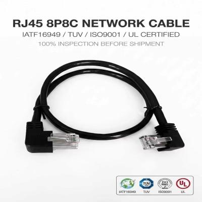 China RJ45 8P8C Network Cable for sale