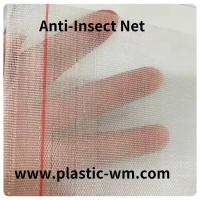 China Agricultural Greenhouse 40Mesh-100Mesh Mosquito Netting Anti-Insect  Net for sale