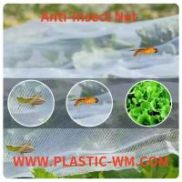 China Agricultural Greenhouse 1-4m Width Mosquito Netting Anti-Insect  Net for sale