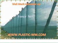 China 1.2m,1.5m,1.8m,2m Width Shade Net Plastic Raschel Mesh  Privacy Fence Screen for sale