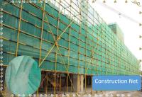 China 20g/m2-325g/m2 Scaffold Debris Netting Mesh Tarp Shade Fabric Raschel Shade Net for sale