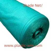 China 30%-95% Privacy Fence Screen  Raschel Tarp Mesh Shadow Shade Net for sale