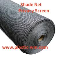 China 30%-95% Privacy Fence Screen  Raschel Tarp Mesh Shadow Shade Net for sale