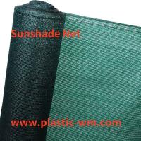China 30%-95% Privacy Fence Screen  Raschel Tarp Mesh Shadow Shade Net for sale