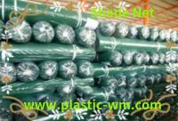 China 50%,65%,80%,90% ,95%Shade Net Malla Raschel Malla Sombra Malla Saran Polisombra for sale