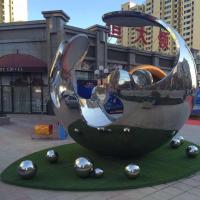 China 304 / 316 Stainless Steel Outdoor Sculpture Mirror Polished Metal Contemporary Sculpture for sale