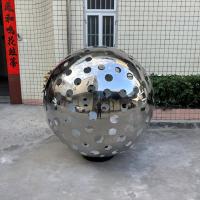China Laser Cutting Metal Art Sculpture OEM Stainless Steel Sphere Sculpture With Circular Holes for sale