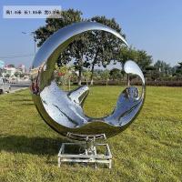 China OEM Stainless Steel Outdoor Sculpture Customized Half Moon Sculpture With Electrofluorescence for sale