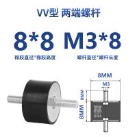 China Custom Anti Vibration Shock Absorber Rubber Bushings 30-80 Shore A Hardness for sale