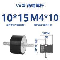 China Custom Anti Vibration Shock Absorber Rubber Bushings 30-80 Shore A Hardness for sale