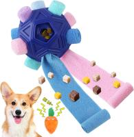 China Indoor Outdoor Snuffle Ball Dog Toy Interactive Dog Food Puzzle Toys For Stress Relief for sale