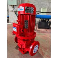 China Vertical Inline Electric Fire Pump For Fire Protection Systems for sale
