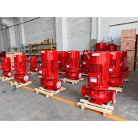 China Vertical Inline Electric Fire Pump For Fire Protection Systems for sale