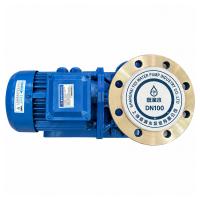 China Horizontal Single Stage Centrifugal Pump for sale