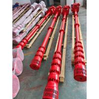 China Vertical Turbine Fire Pump for sale