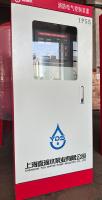 China Two Pump Star-Delta Fire Pump Control Panel with Mechanical Emergency Start for sale