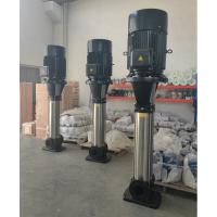 China CDL Stainless Steel Vertical Multistage Centrifugal Pump for sale