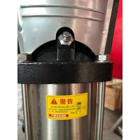 China CDL Stainless Steel Vertical Multistage Centrifugal Pump for sale