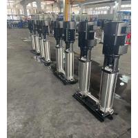 China CDL Stainless Steel Vertical Multistage Centrifugal Pump for sale