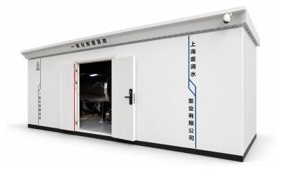 China Prefabricated Smart Pump Room for Water Supply for sale
