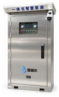 China Stainless Steel Cabinet Smart Pump Room for sale