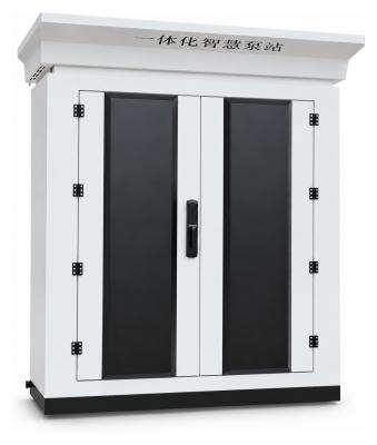 China Integrated Smart Pump Room for Water Supply for sale