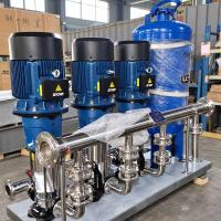 China Custom Multistage Water Booster Pump System for sale
