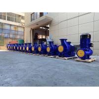China Horizontal End Suction Centrifugal Water Pump for sale