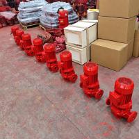 China Vertical Inline Single Stage Fire Pump for sale