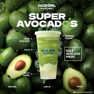 China Green Super Avocado Smoothie Nutritional Creamy Kale Leaves Smoothie For Natural Energy for sale