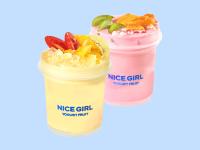 China Crafted Low Calorie High Protein Yogurt Smooth With Natural Ingredients for sale