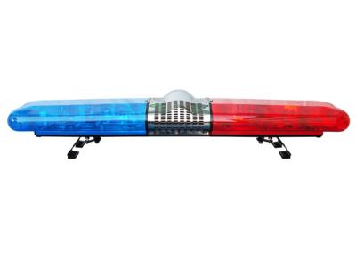 China led Rotator warning light bar ,roterande rotorljusramp，Roterande varningsljus ST2000B for sale